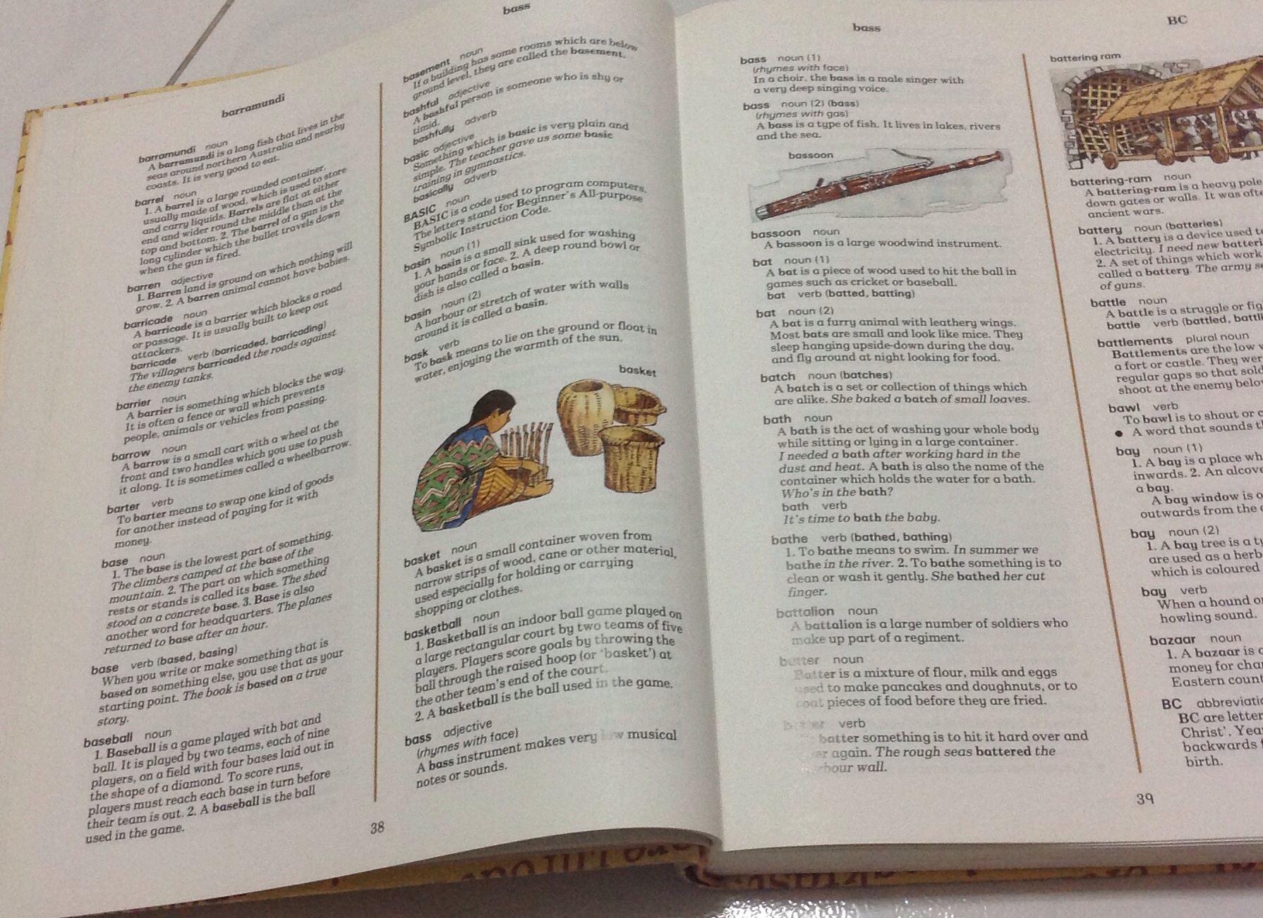 WTE Child Craft Dictionary / Science Museum Aeroplane Book (price ...